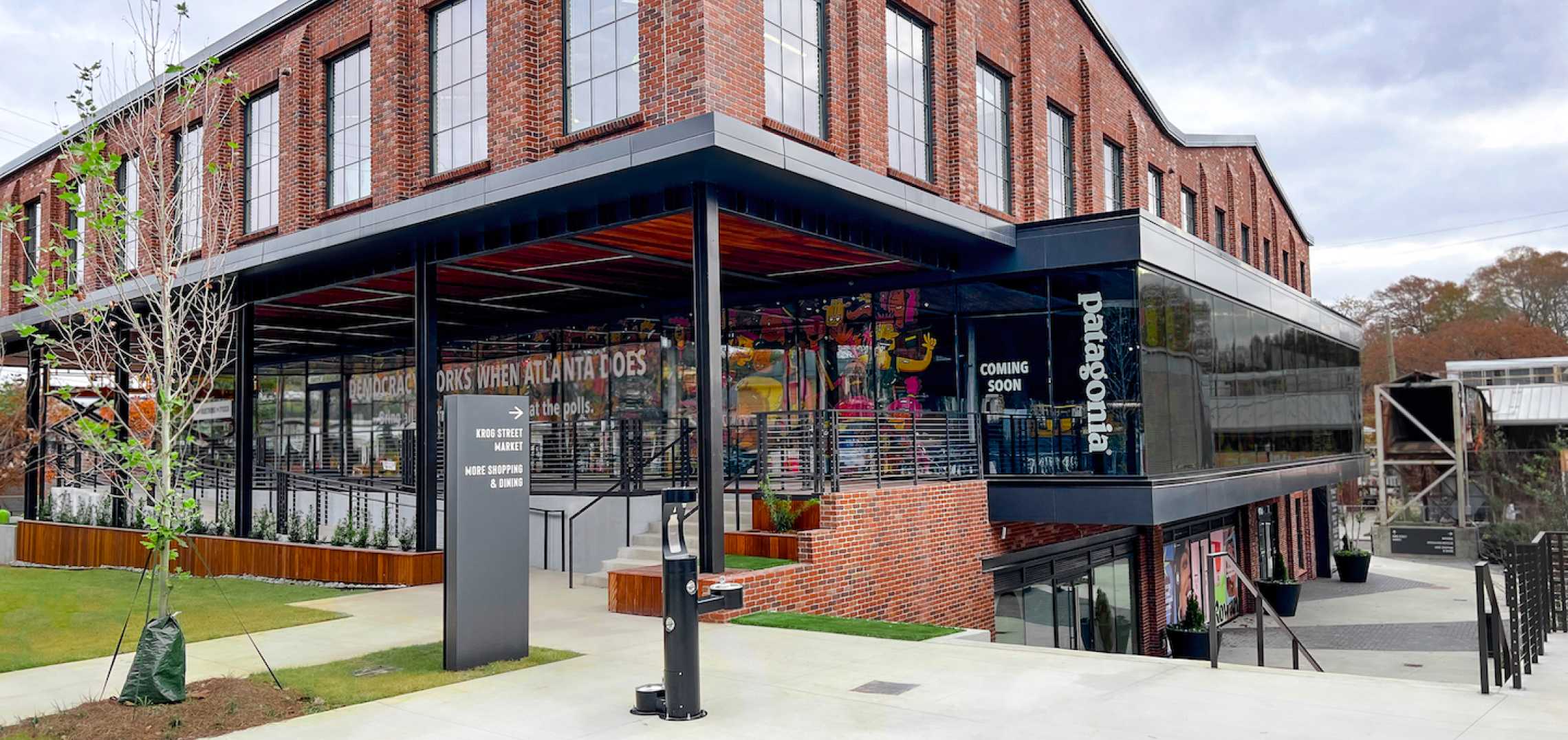 Before/after: Two years later, dynamic Krog District declared finished ...