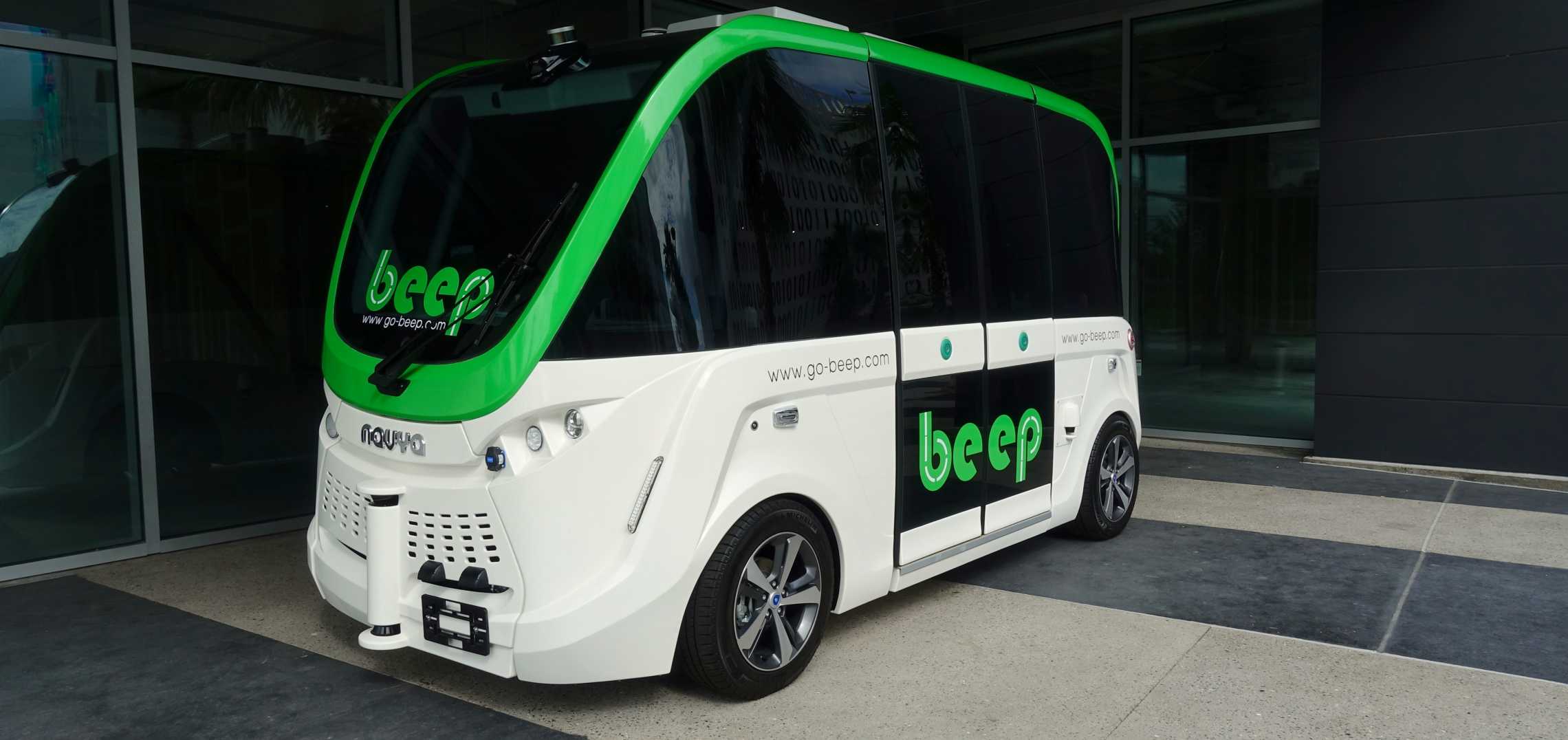 Atlanta Beltline Inc. aims to launch driverless vehicle route next year ...